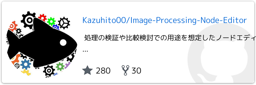 ノードエディタ形式の画像処理ツール「Image-Processing-Node-Editor」 #Python - Qiita