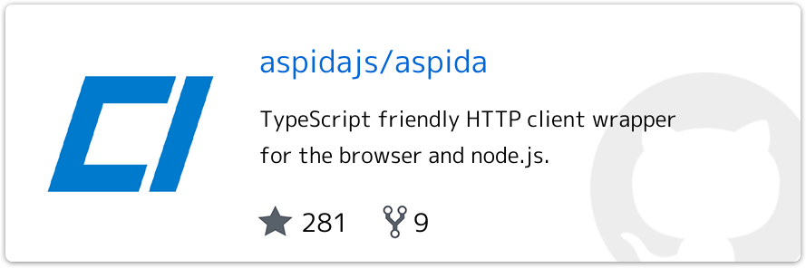 Aspida でパスに特殊記号を使う Typescript Qiita 