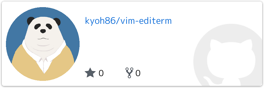 vim on vim を本気で回避する #Vim - Qiita