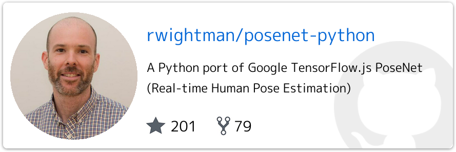 [Tensorflow Lite] Various Neural Network Model quantization methods for Tensorflow Lite (Weight ...