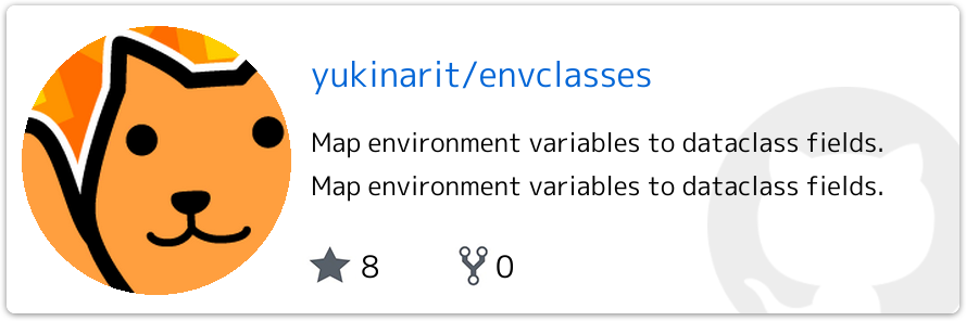 PEP557 dataclassの仕組みを解説する #Python - Qiita
